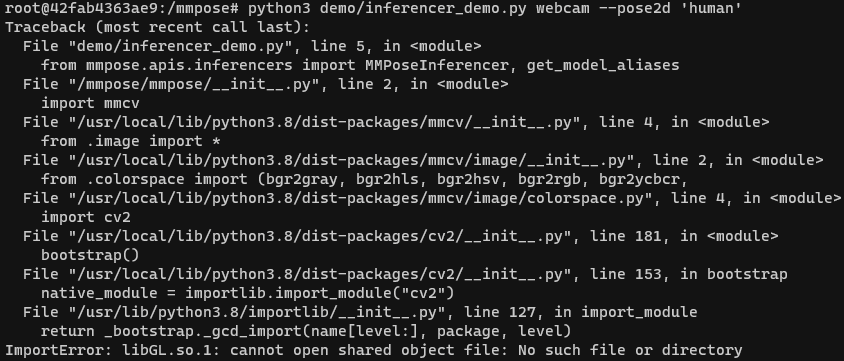 새로운 이미지 생성