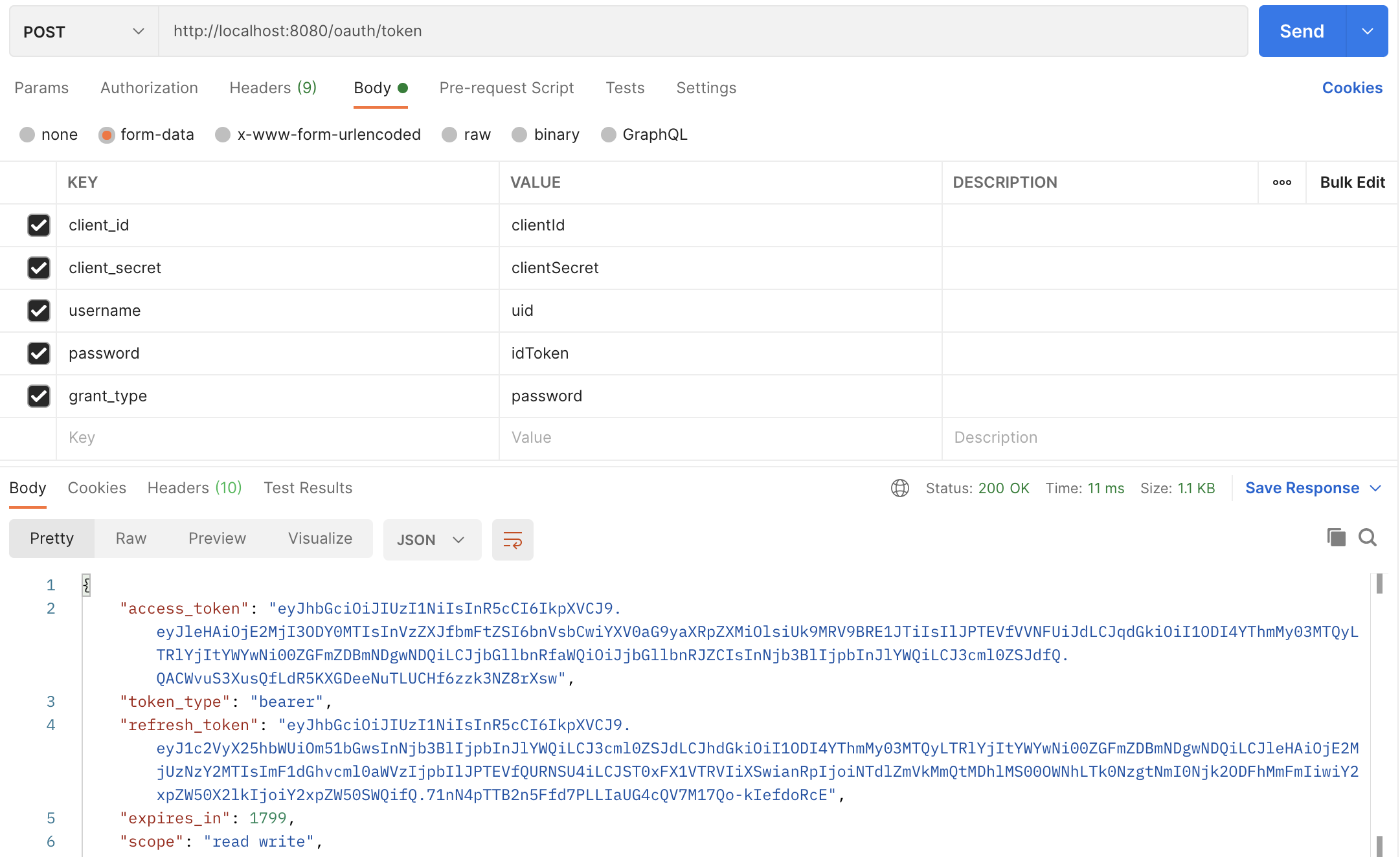 Spring Boot의 Authorization Server 구현
