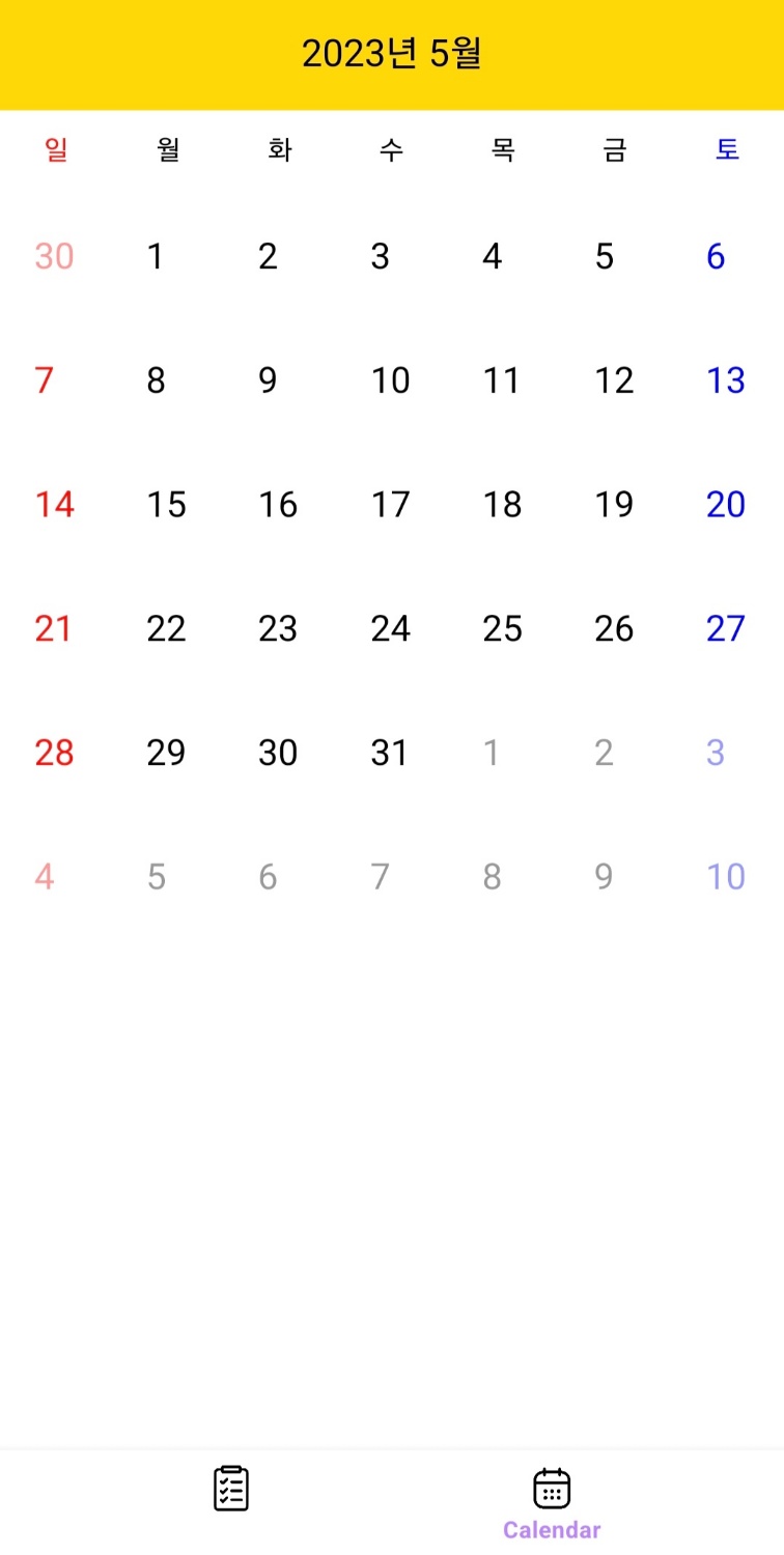  custom Calendar Velog