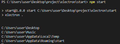 Main Process API - App과 BrowserWindow