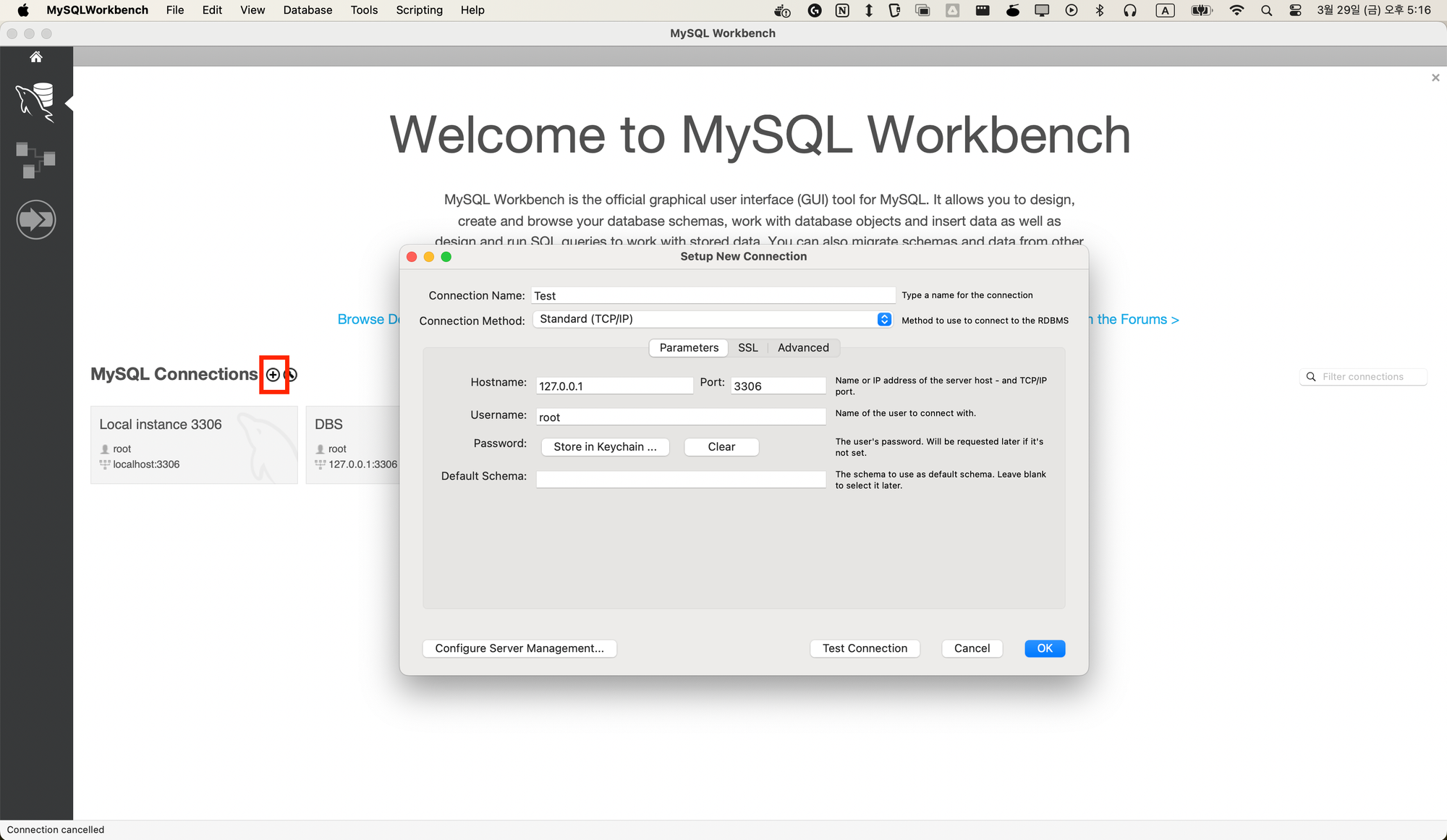 [TIL] JWT, Redis를 이용한 인증 및 인가