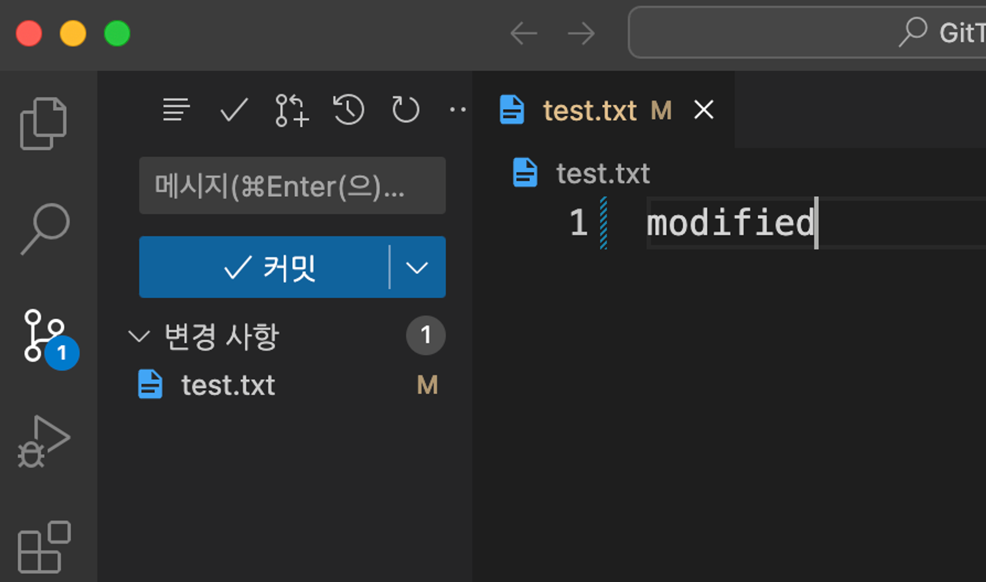 [TIL] Git 브랜치 전략 기반의 협업 워크 플로우