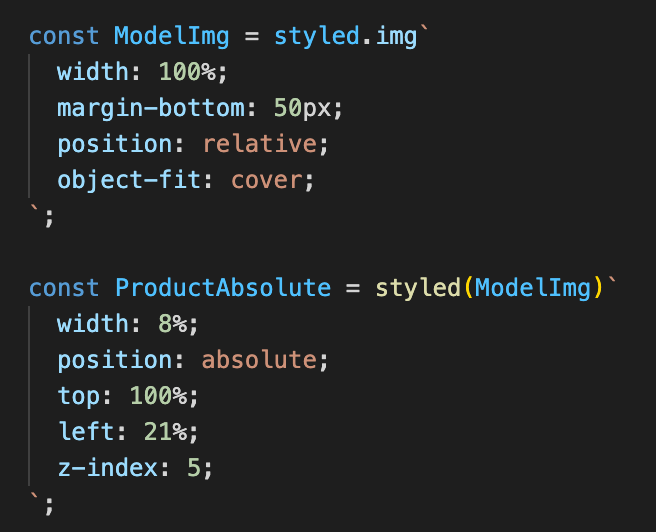 React) Styled-Component