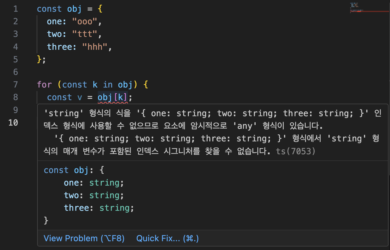 7장 코드를 작성하고 실행하기