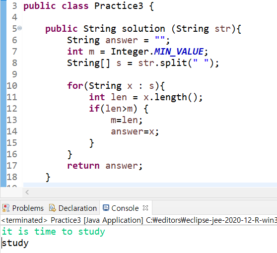 코딩테스트 공부-Java(2)