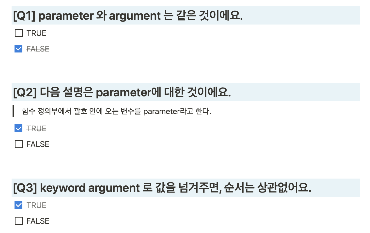 코드스테이츠 데이터 기초반파이썬 입문2 3 Python Function 1