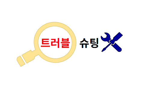 [일정 관리 앱] JPA @Transactional을 사용해야하는 이유 ( Dirty Checking )