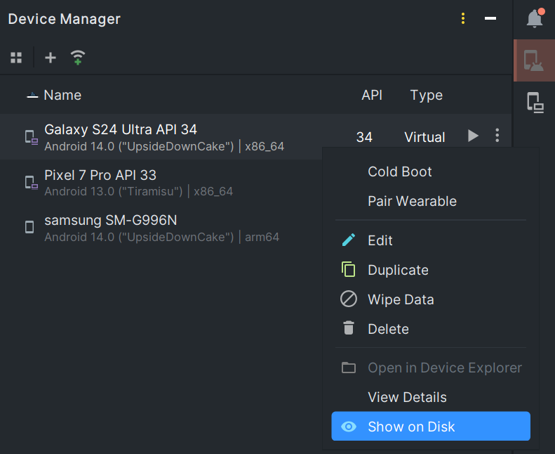 Android Studio AVD 세팅
