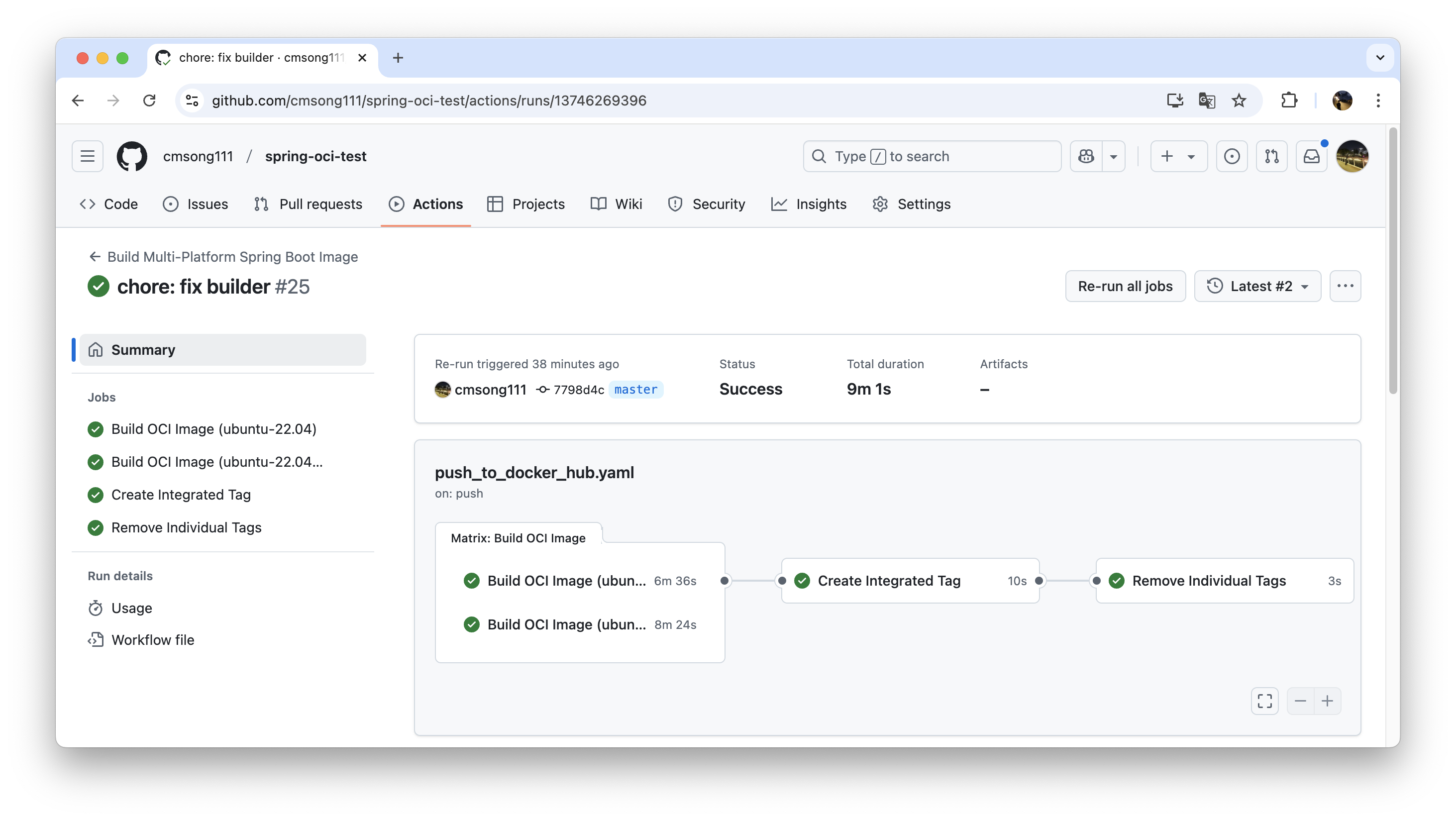 Spring Boot Native Buildpack을 활용한 x86 & ARM 네이티브 이미지 빌드 테스트 (통합 태그 적용)