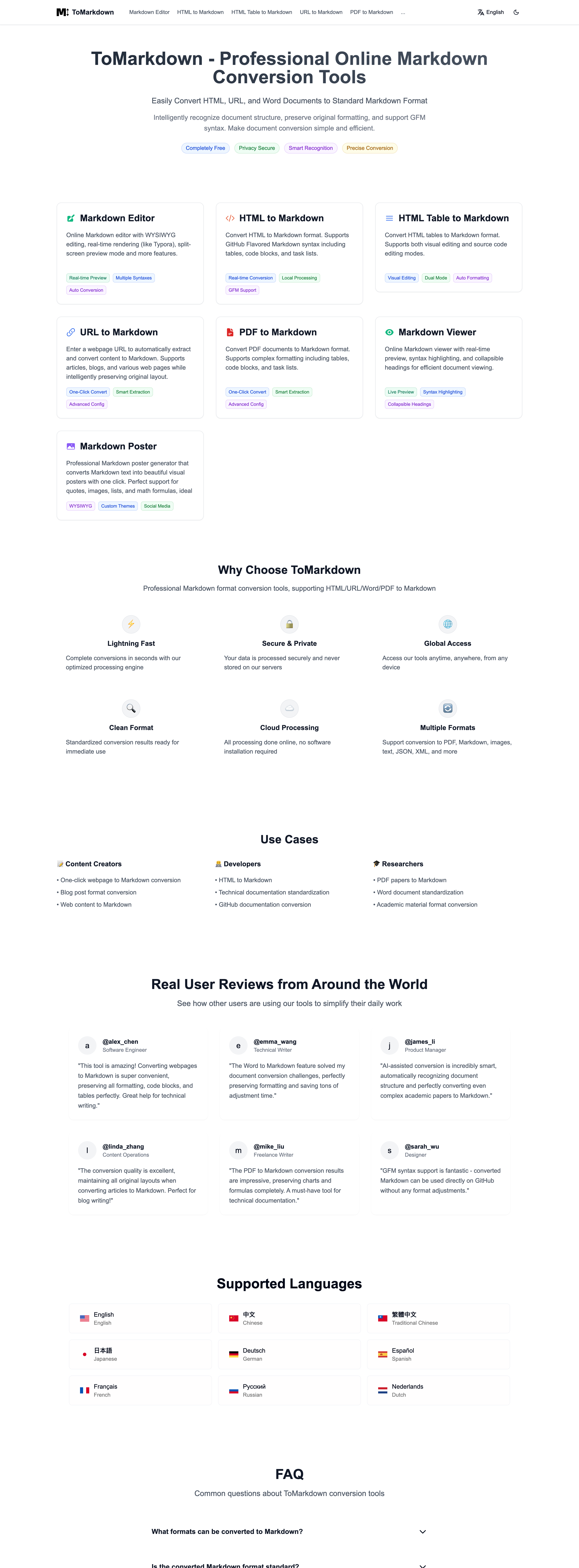 ToMarkdown - Professional Online Markdown Conversion Tools