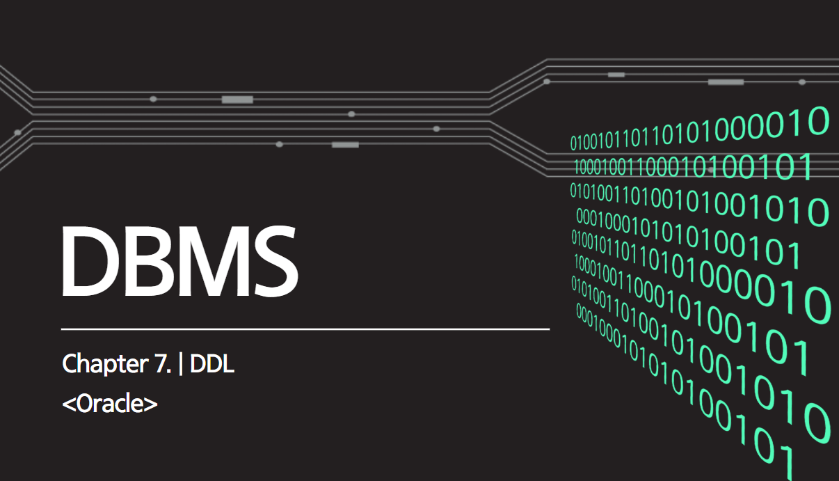 [Chapter 7] DDL