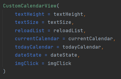 [Compose] Custom Calendar 구현