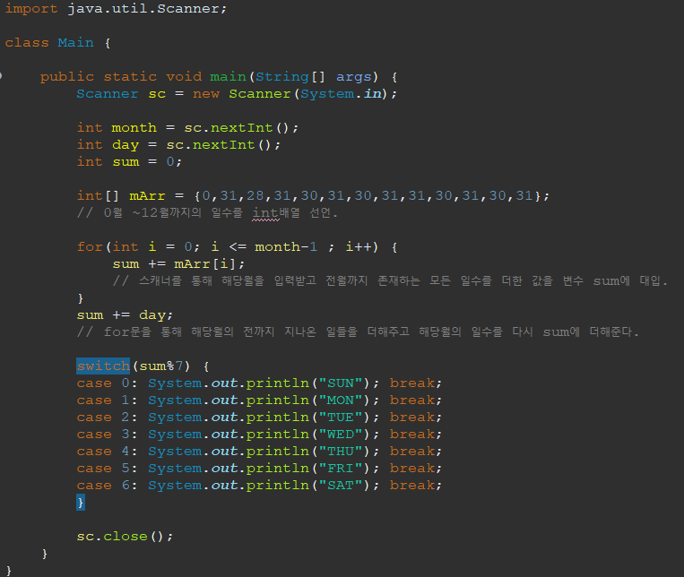 (JAVA)백준 알고리즘 No.1924