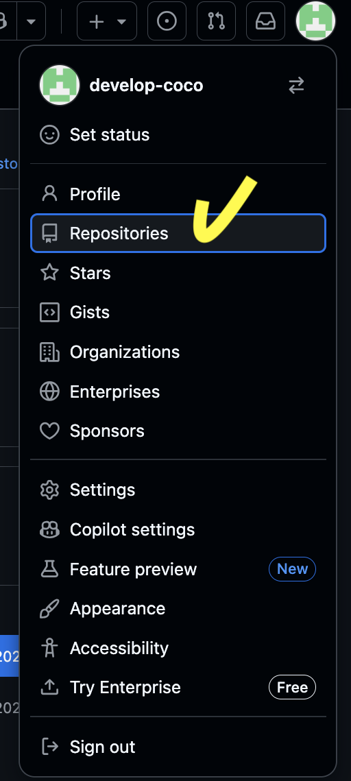 git 과 github 차이 / GitHub 잔디심는 법