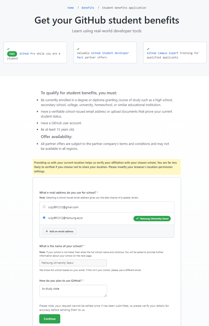 [GitHub] 학생계정으로 프로 등록하기