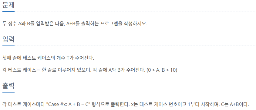 BOJ no.11022 - A+B-8