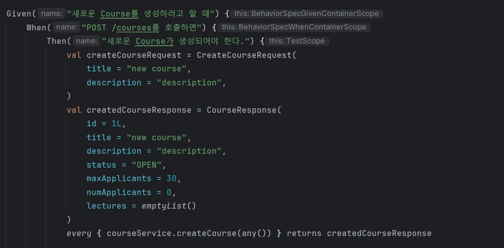 240206 코드 개선 과제