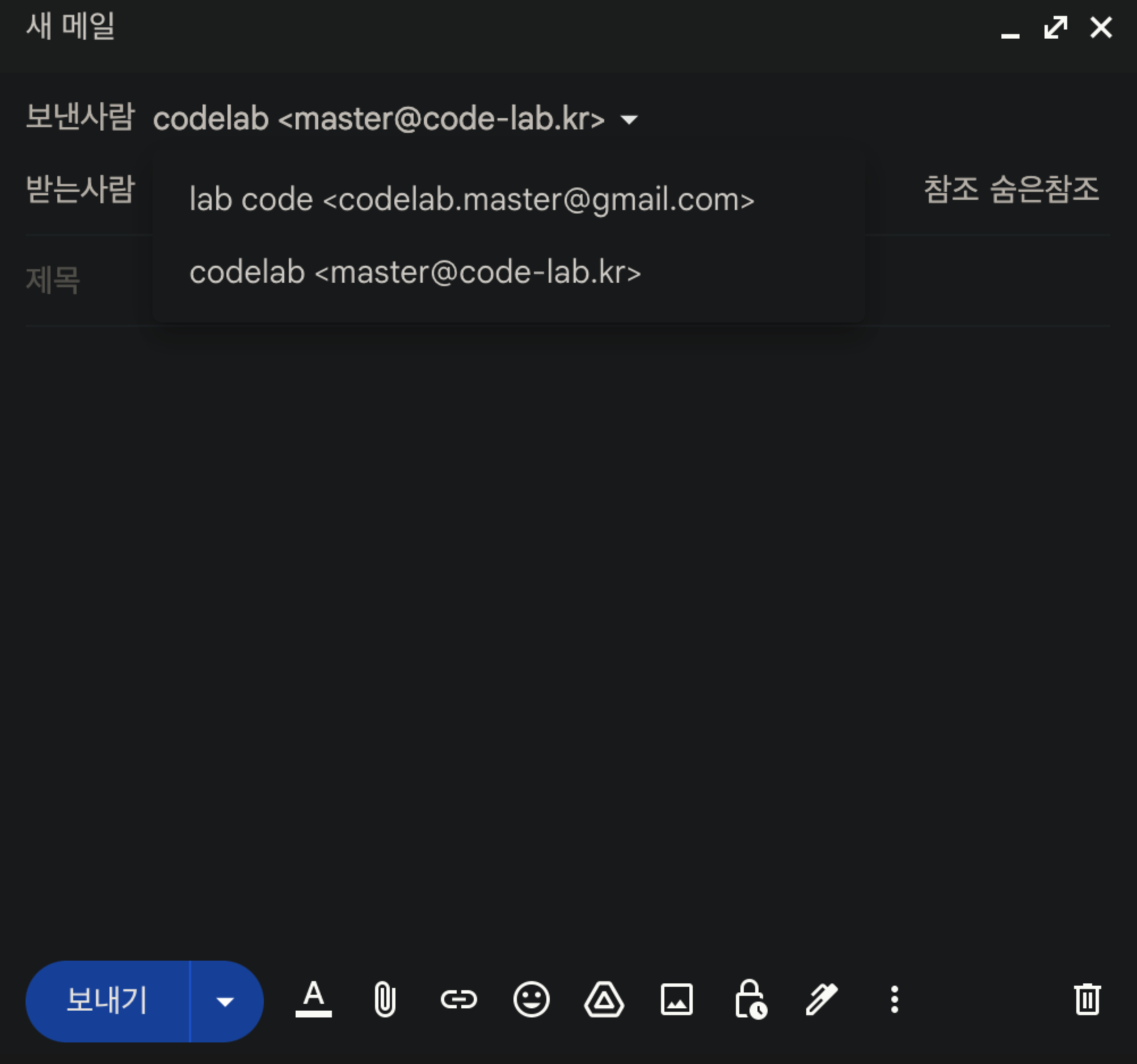도메인 활용 / 이메일 - Cloudflare