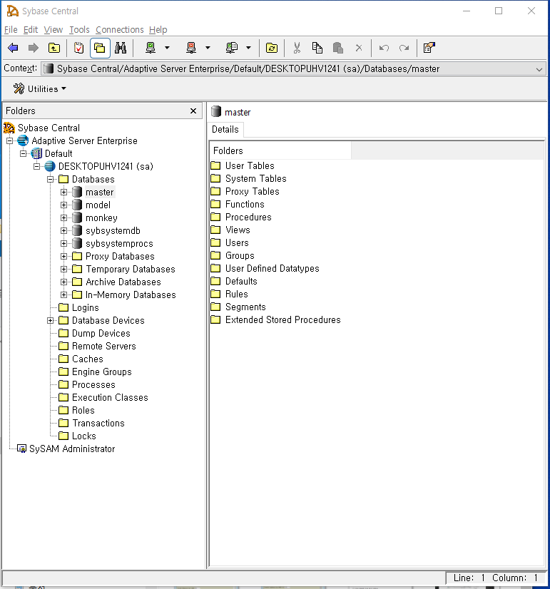 ODBC를 이용해서 node.js와 sybase 연동하기