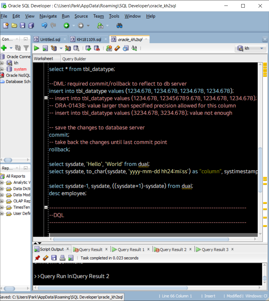 Oracle 기초 : 실전(1) Oracle Database 설치부터 간단한 db조회까지