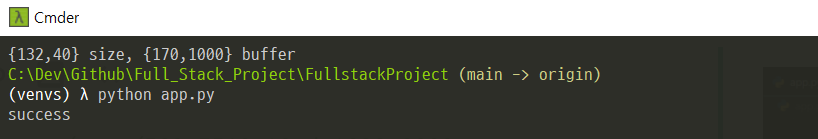[vscode] vscode의 import 에러 해결