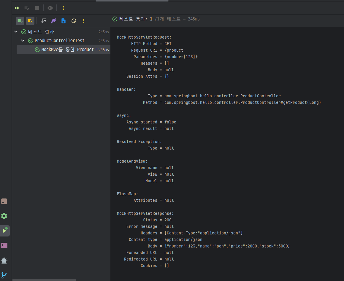 테스트 코드 작성