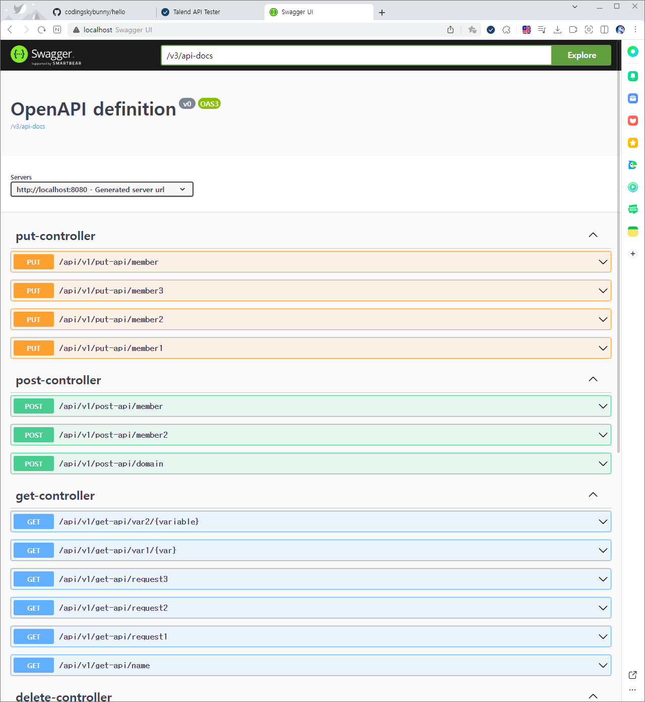Spring Boot 3.0에서 REST API 명세 문서화 - Swagger