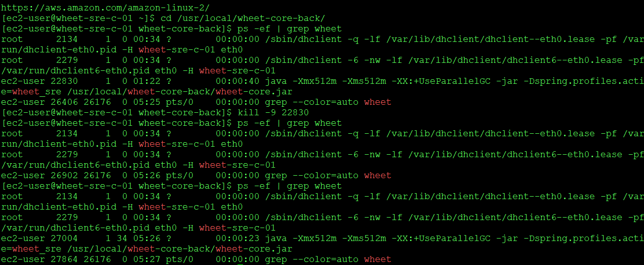 Ansible Test - Auto Error Handling - slack&zabbix Ansible Test - Auto Error Handling - slack&zabbix