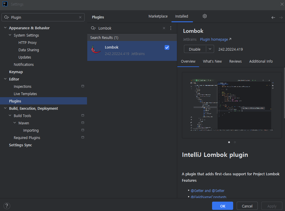 [Spring] Lombok 라이브러리