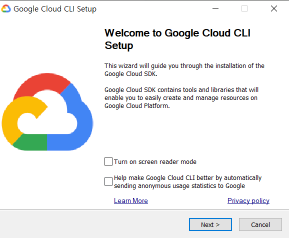 Google Cloud CLI 설치