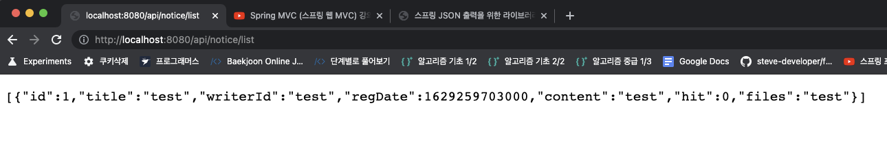 Spring JSON