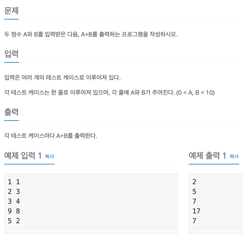 BAEKJOON : 2753, 2884, 15552, 2439, 10951, 1110