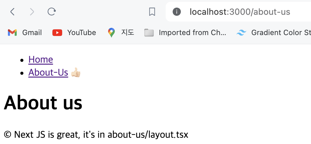 NextJs (3) layout.tsx