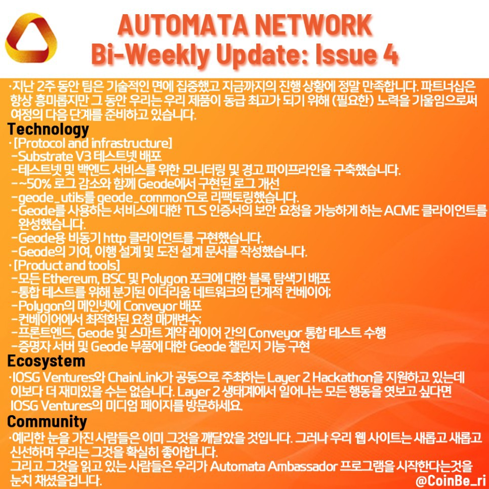 Automata’s Bi-weekly Update: Issue 4