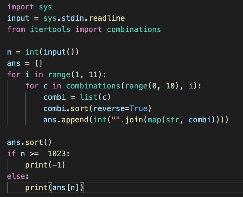 [백준] 감소하는 수