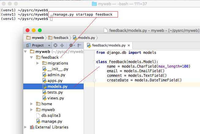 Django의 model , 필드 타입 및 옵션