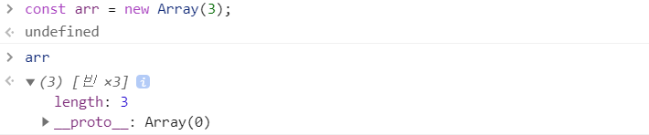 [JS] 배열 고차함수의 필수소양 index (key)