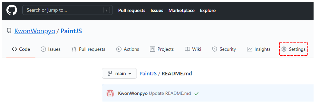 GitHub Pages로 HTML 배포하기