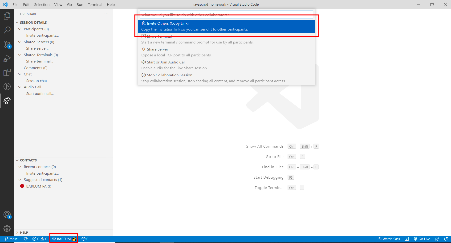 페어 프로그래밍(Pair Programing)