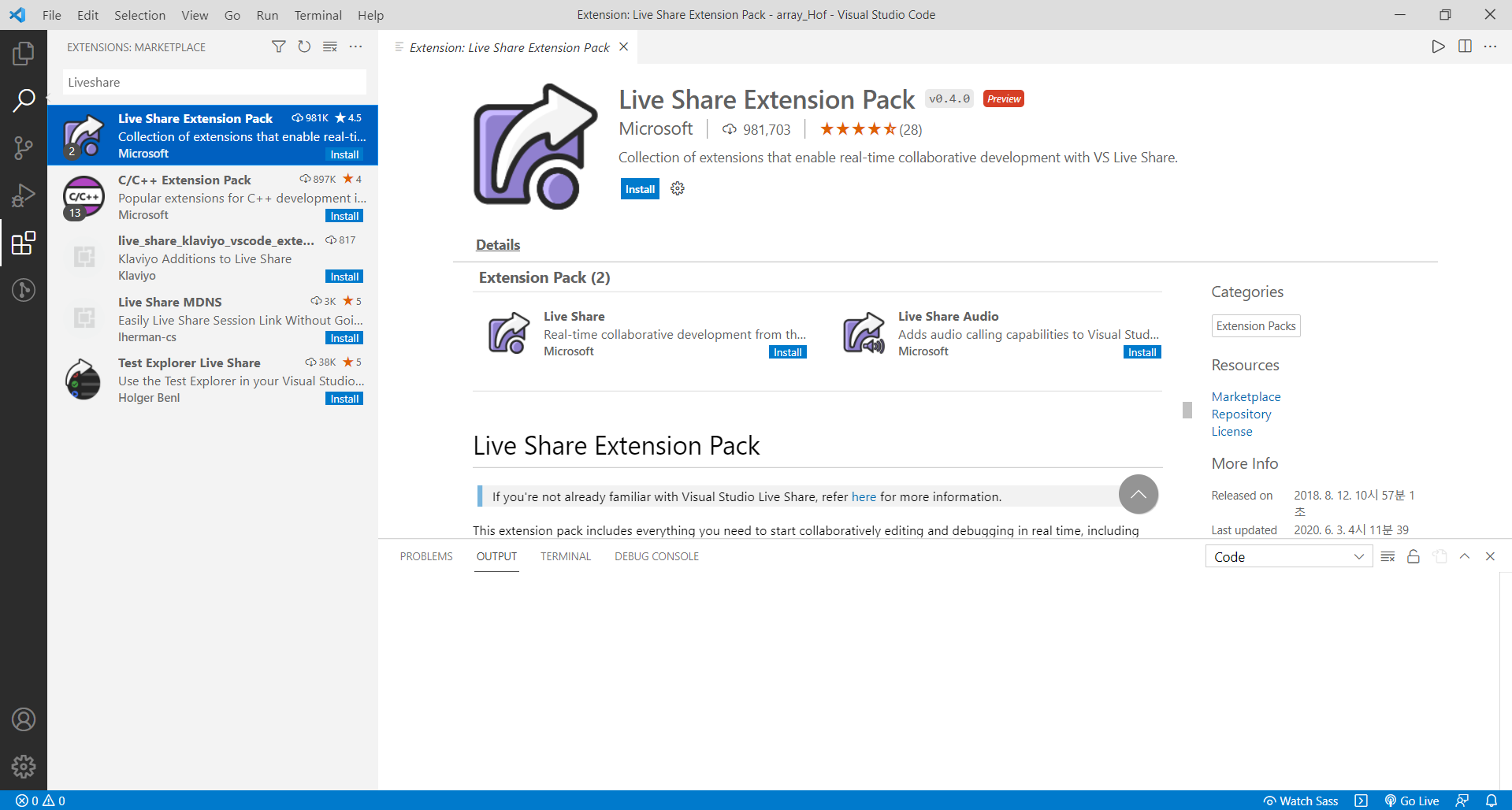 페어 프로그래밍(Pair Programing)