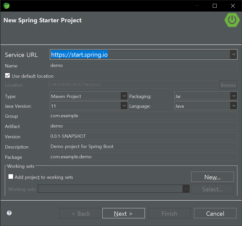 springboot project 생성(1)