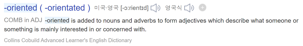 WIL week3 ,객체지향