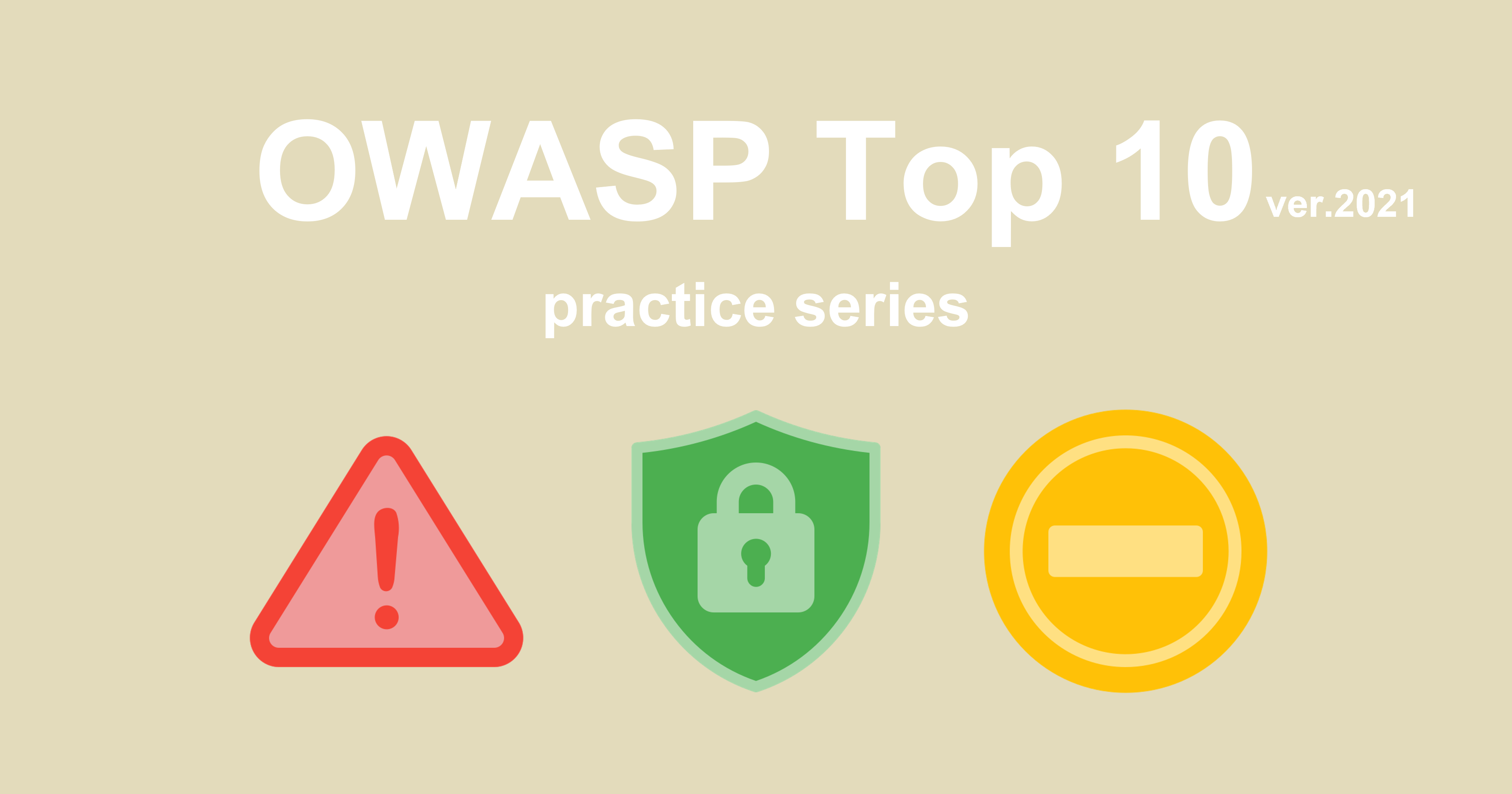 [OWASP] 취약점 분석 실습 - Broken Access Control