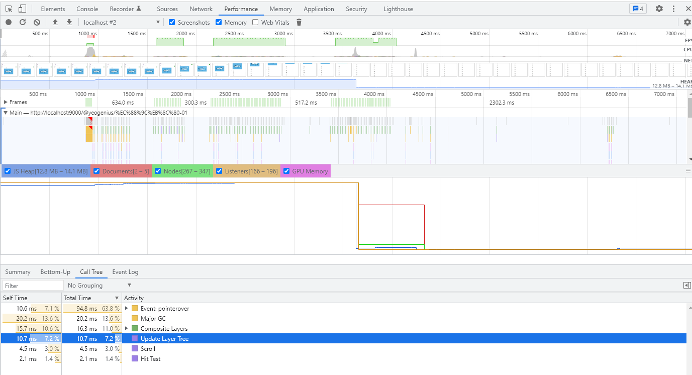 토이프로젝트: sticky component 만들기(2)