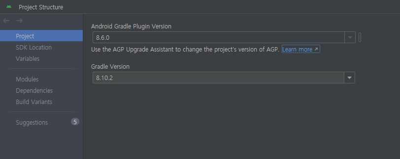 Android Gradle Plugin? Gradle Version?
