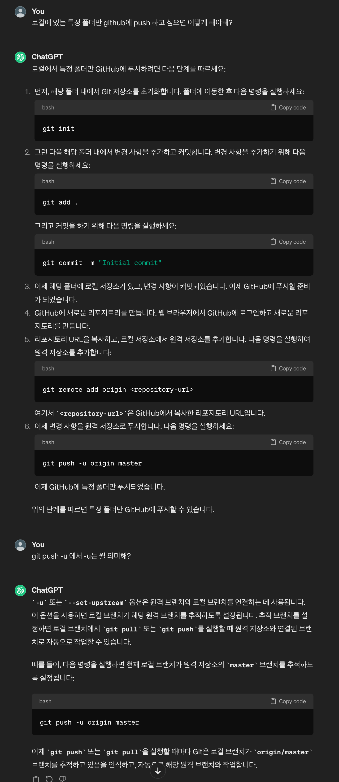 cosmicsandbox (Henrique) / 작성글 - velog