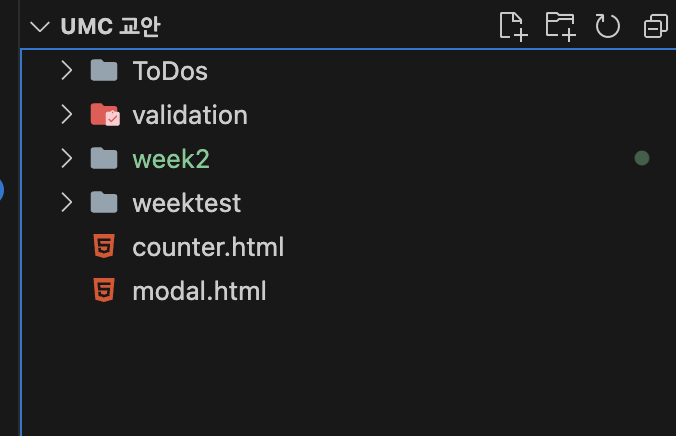 로컬이랑 github origin 연결방법
