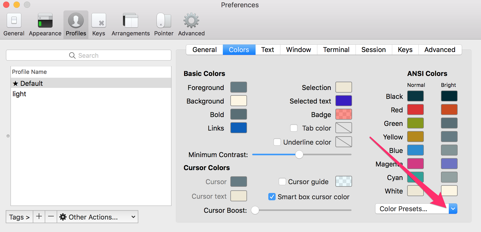 Terminal 사용하기