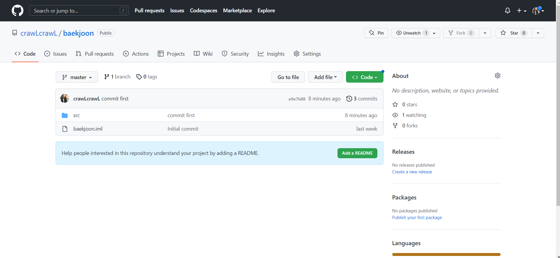 [ GITHUB ] IntelliJ에서 GITHUB로 파일 Commit하기