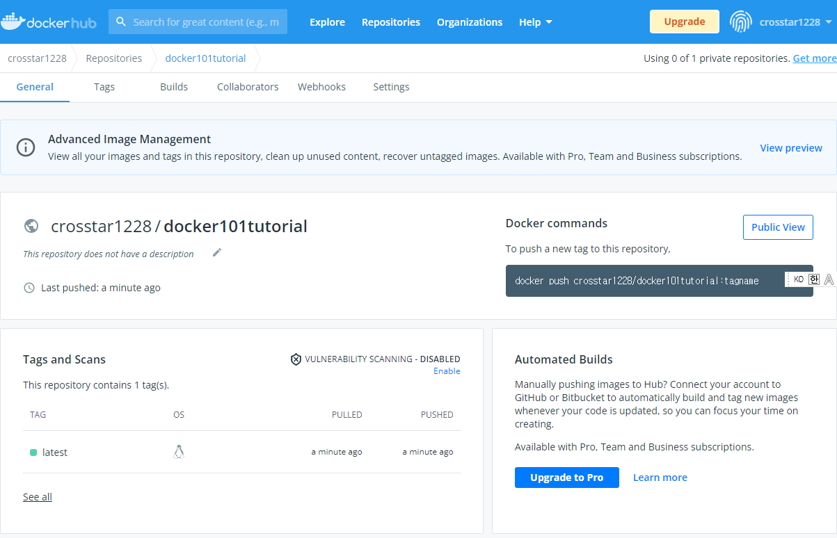 [mlops] Docker란